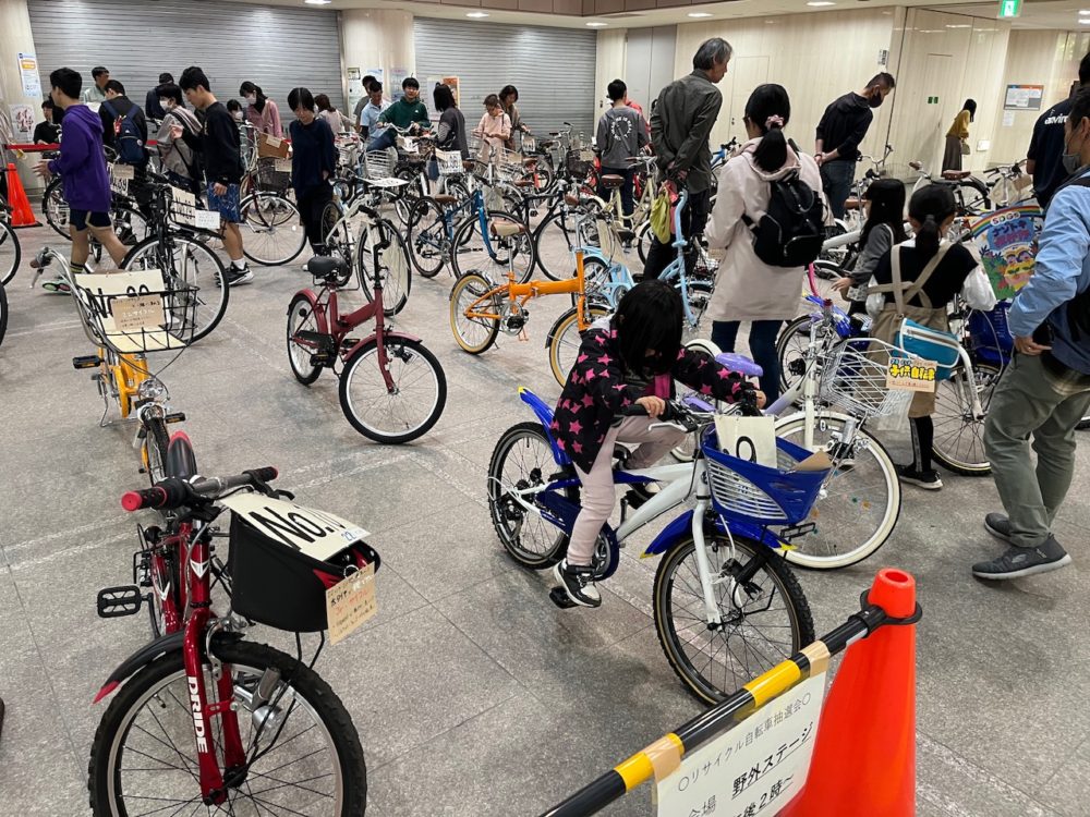 祝50周年！530のまち環境フェスタ！！ - ZAZAmag.