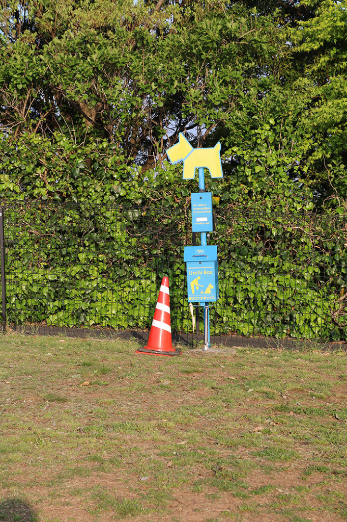 東名 牧之原SA ドッグラン （^^）／ わんダフル。 - ZAZAmag.