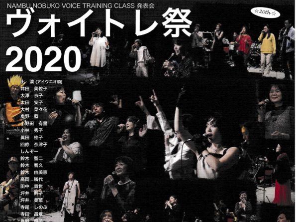 浜松楽器職人名鑑 本郷道太（ギター） vol-13 - ZAZAmag.