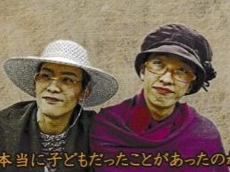 フルーティオーゾ ジョイントリサイタル vol.26 - ZAZAmag.