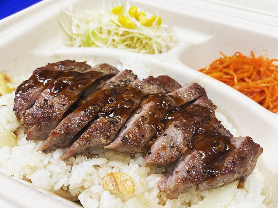 山内惠介サマーディナーショー2022.8.11 - ZAZAmag.