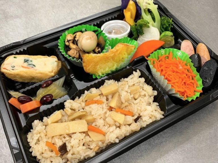 浜松市東区有玉北町 - ZAZAmag.