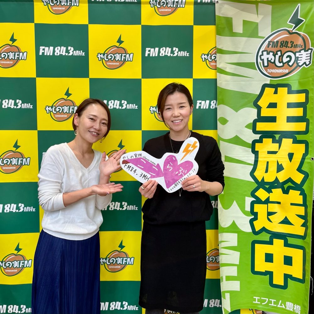 おべべの時間 〜簡単きれいなスピード着付けのコツ〜 - ZAZAmag.