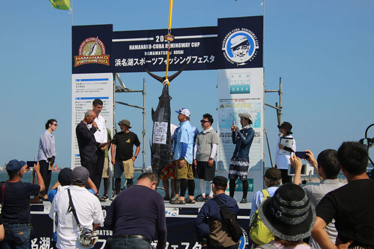 浜名湖ビルフィッシュトーナメント2025 .7.26-27 開催！！（ミナトリング27日開催） - ZAZAmag.